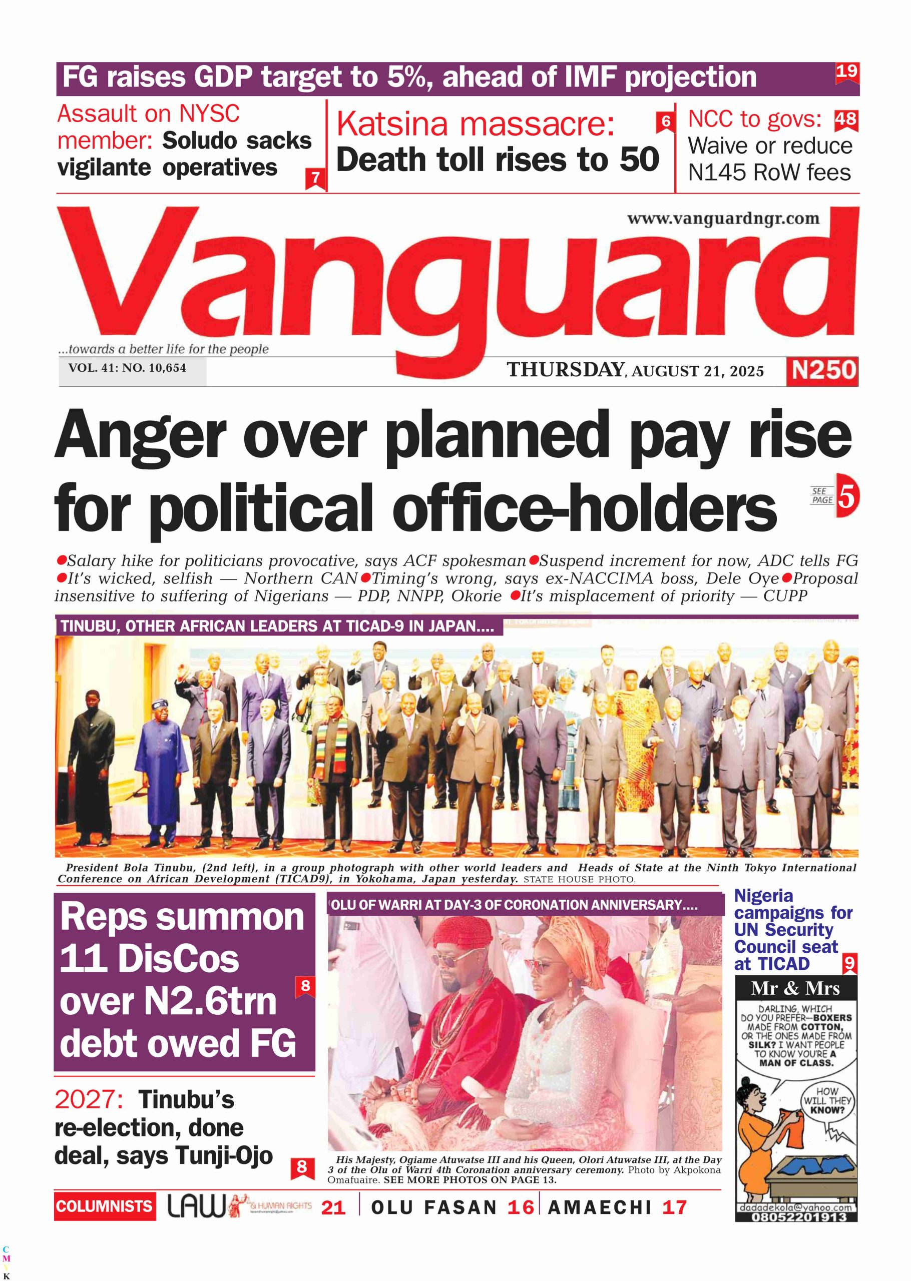 Newspapers Digitalpaper Vanguardngr